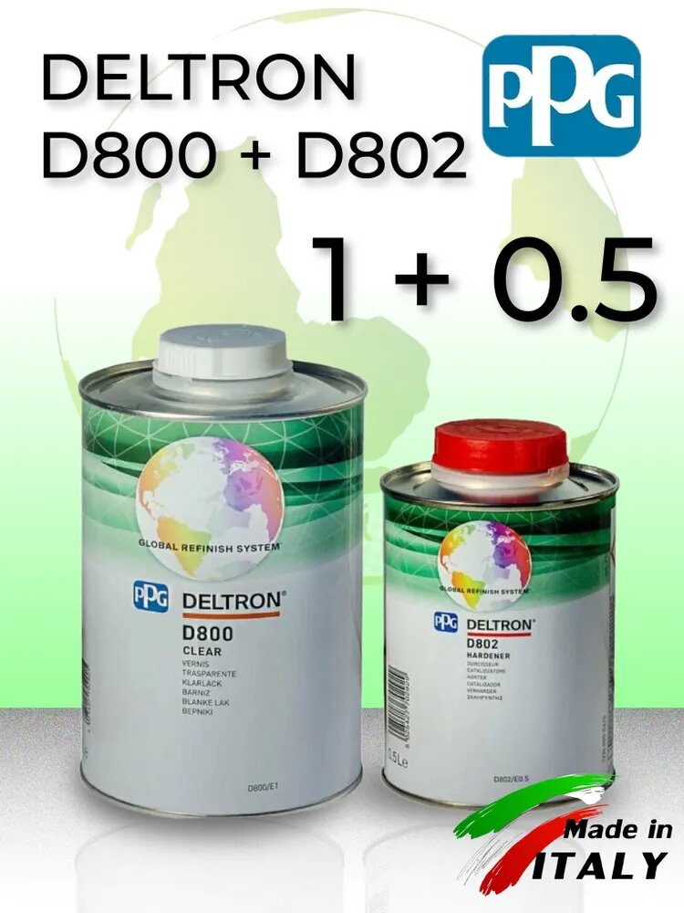 Лак автомобильный, PPG, Deltron, D800, 1л + D802 0.5л