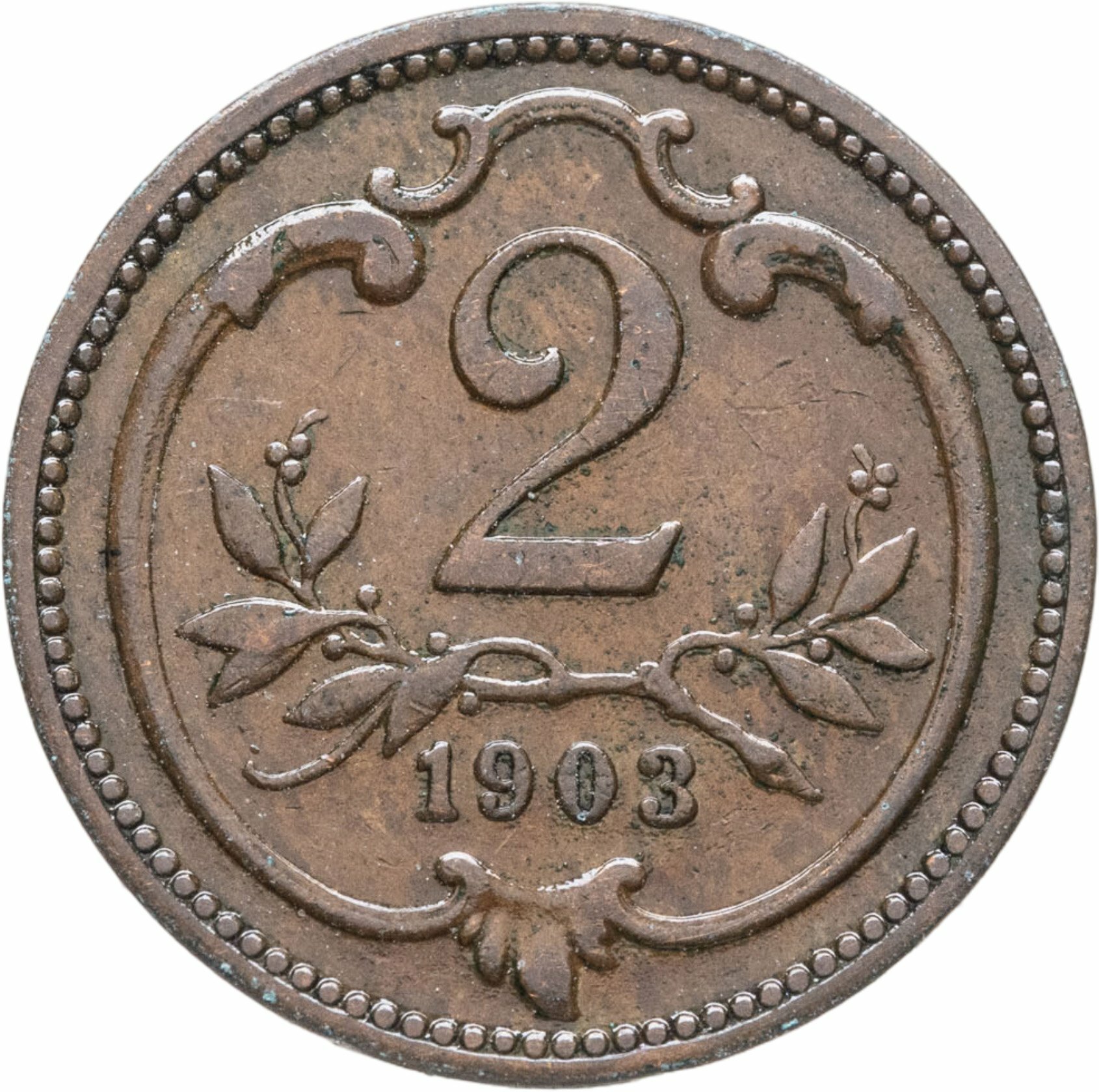 Австрия 2 геллера heller 1903, Бронза, в сохранности XF