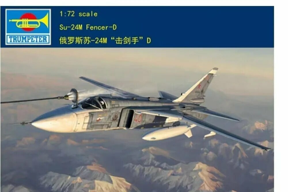 Trumpeter 01673 1:72 Российский Су-24М "Фехтовальщик DСборка моделей самолетов