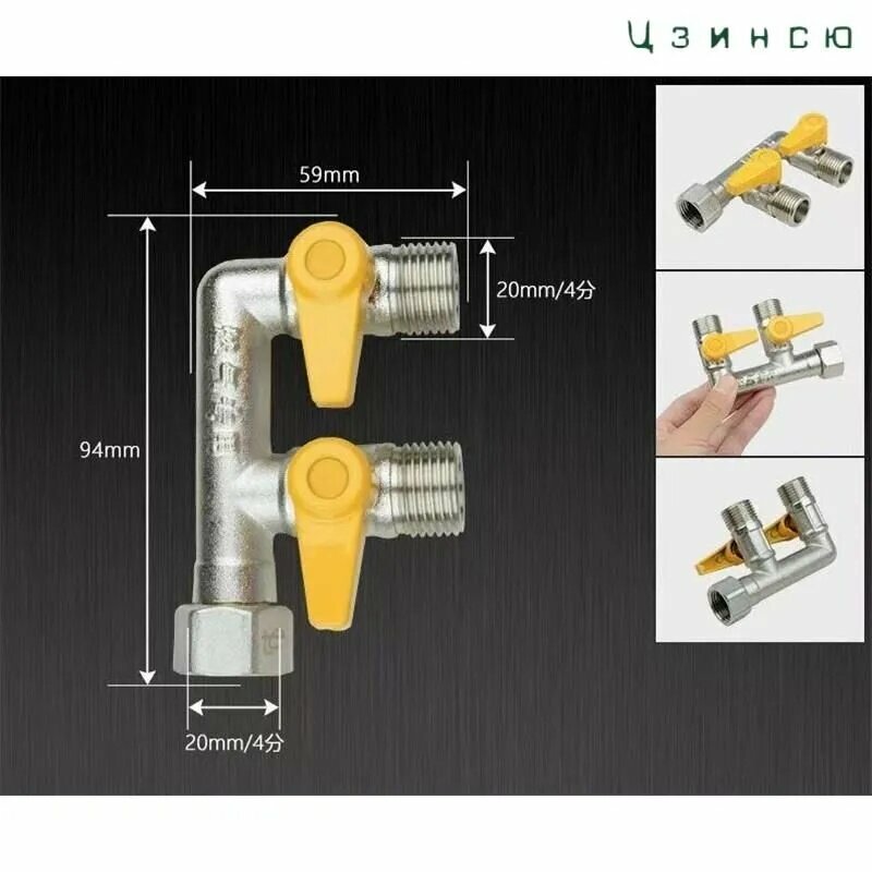 Тройник 1/2" для газопровода, медный тройник для природного газа, специальный шланг для газопровода, газовый клапан повышенной прочности