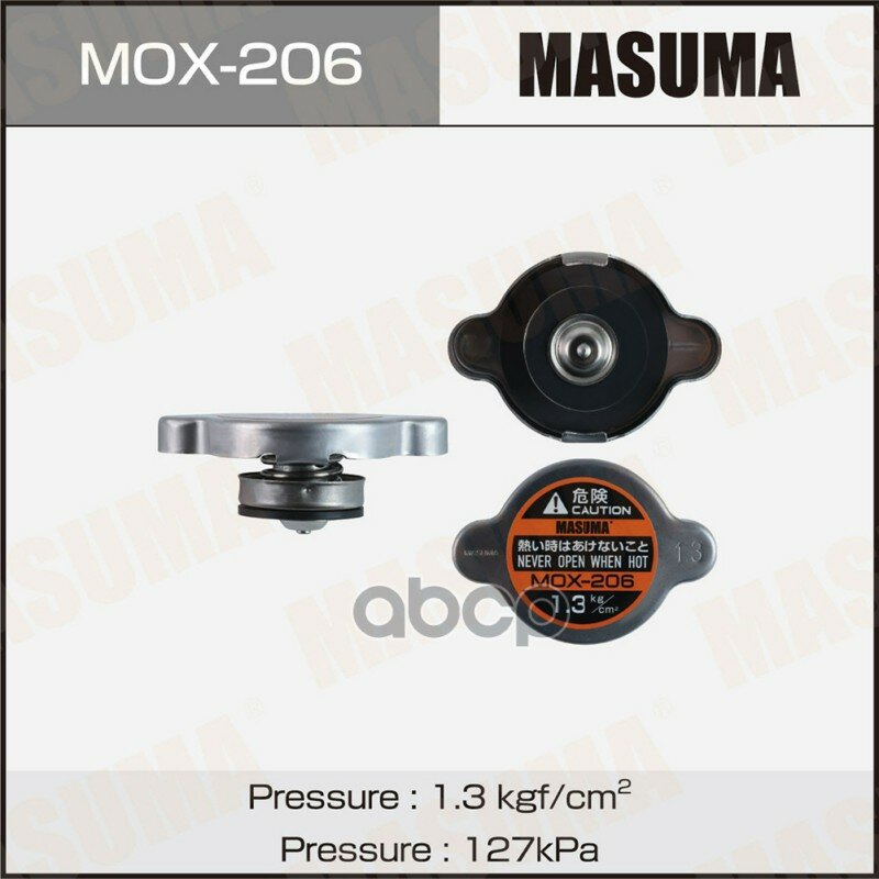 Крышка радиатора MASUMA, 1.3 kg/cm2 Masuma арт. MOX206