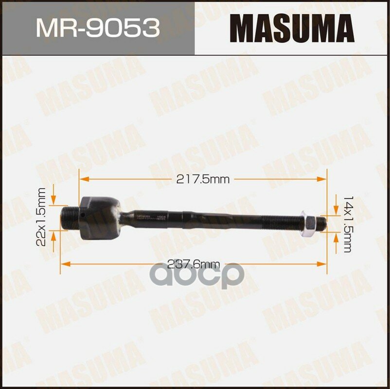 Тяга рулевая MAZDA CX-9 3.7 07-> Masuma арт. MR-9053