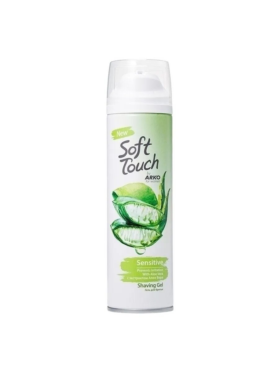 Гель для бритья Arko Soft Touch с экстрактом алоэ женский 20