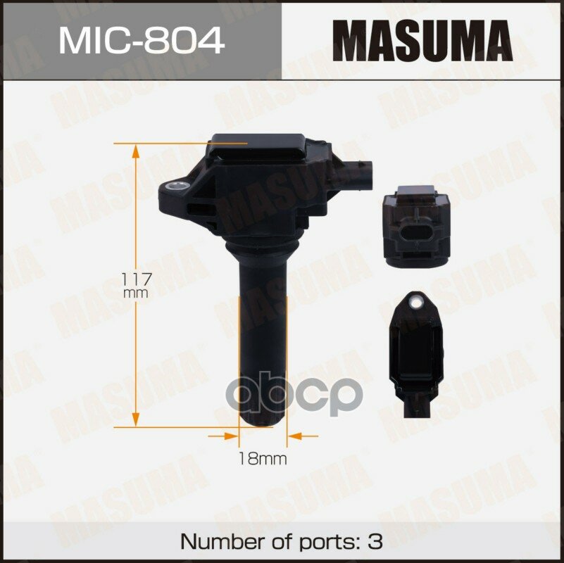 Катушка зажигания SUBARU Forester 2.0i AWD/ 2.5 AWD 11->/ Impreza 1.6i/ 1.6i AWD 12-> Masuma арт. MIC-804