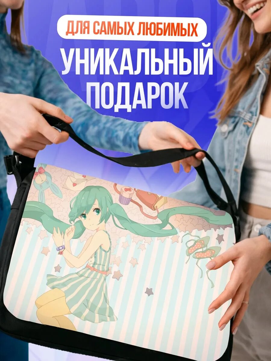 Сумка , черный — фото 1