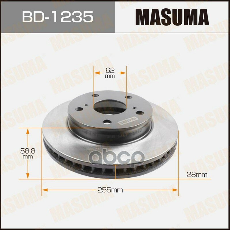 Диск тормозной передн. TOYOTA HILUX 2004-2012 Masuma арт. BD-1235