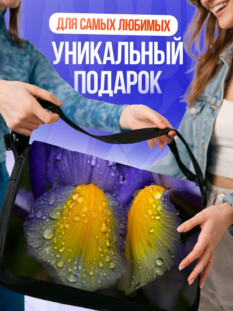 Сумка кросс-боди , черный — фото 1