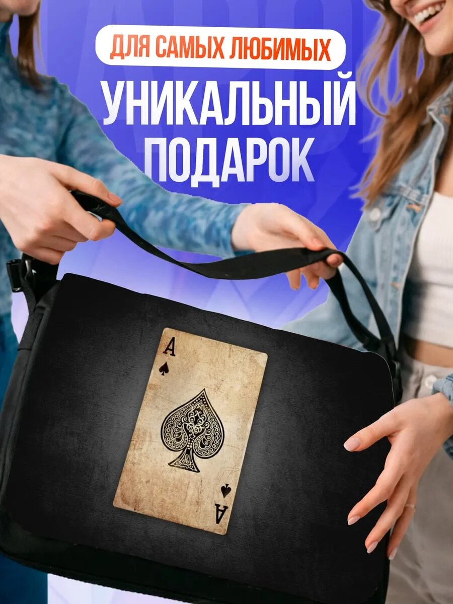 Сумка кросс-боди , черный — фото 1