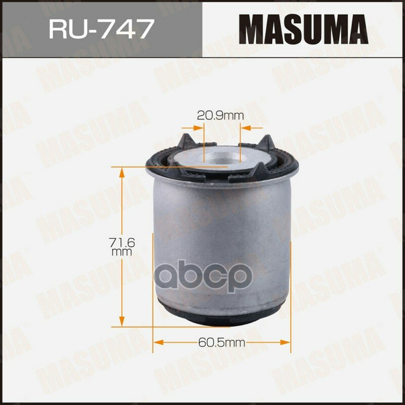 Сайлентблок задн. Masuma арт. RU-747