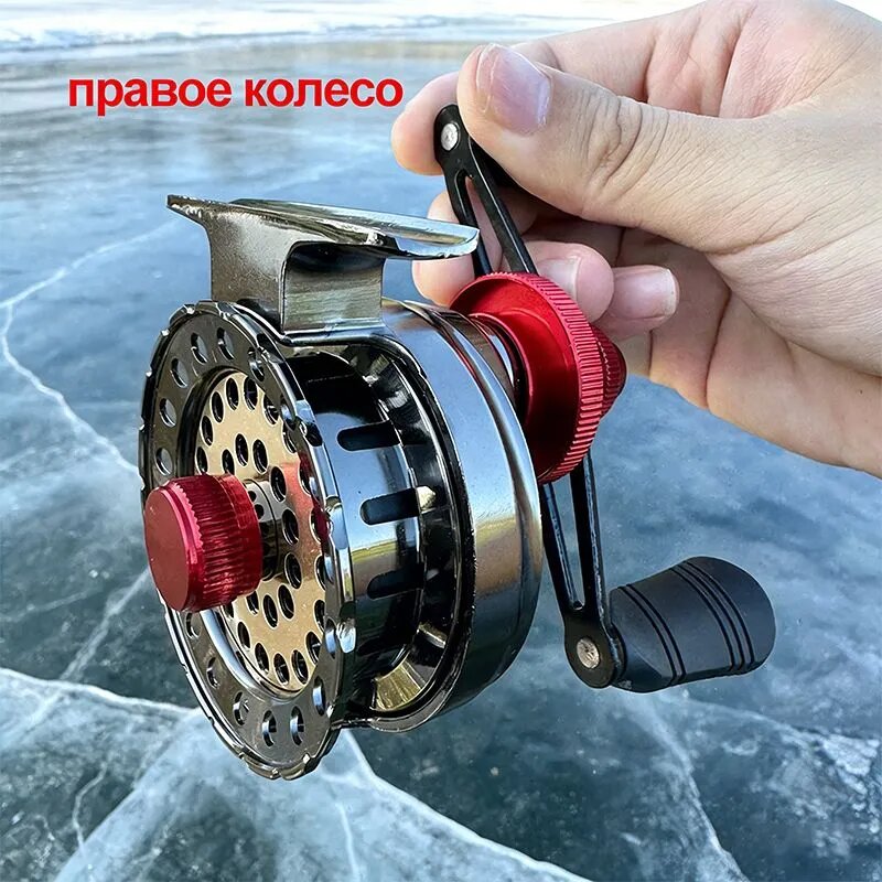 Катушка рыболовная ледовая 8кг 3.6:1 6+1 подшипников — фото 1