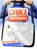 Сумка , черный