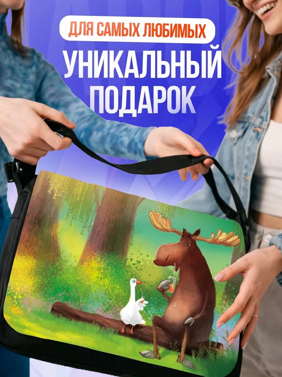 Сумка кросс-боди , черный — фото 1