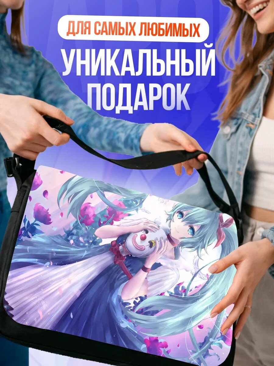 Сумка , черный — фото 1