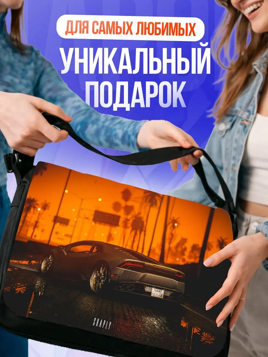 Сумка кросс-боди , черный — фото 1