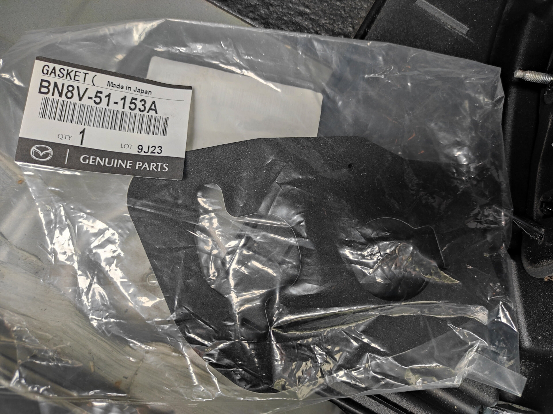 Прокладка / GASKET(R), BASE