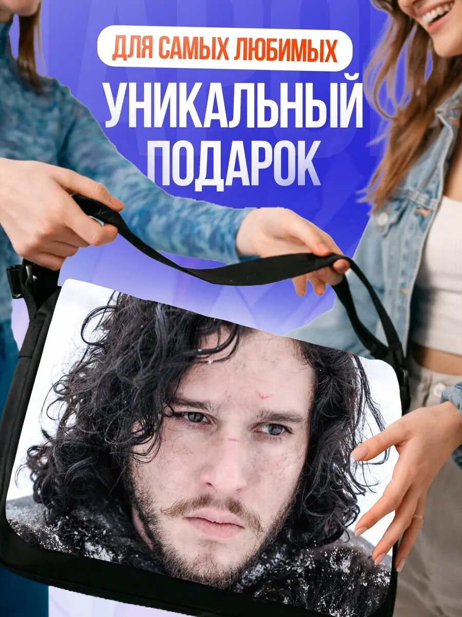 Сумка , черный — фото 1
