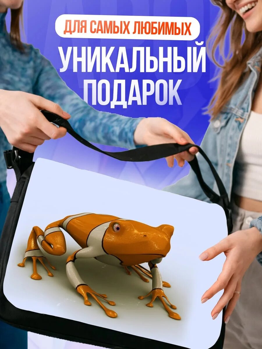 Сумка кросс-боди , черный — фото 1