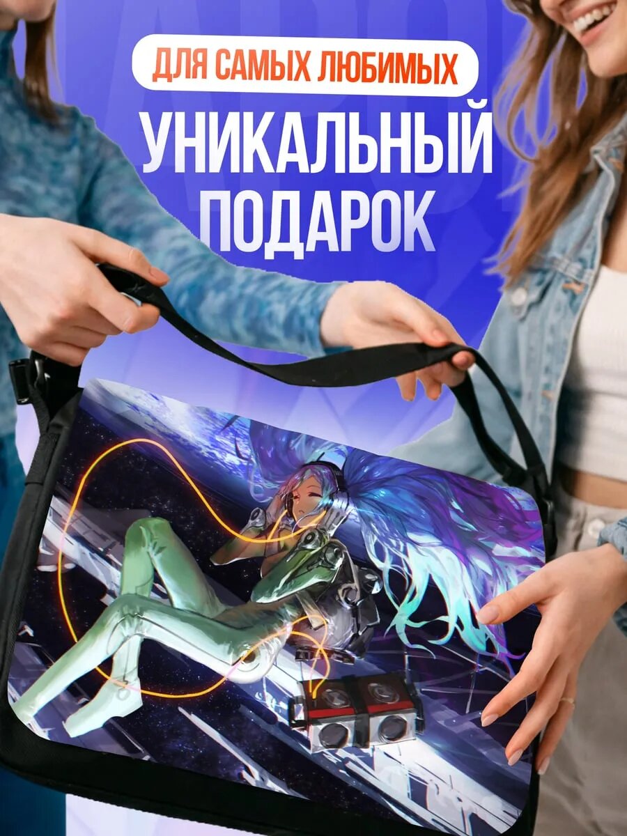 Сумка , черный — фото 1