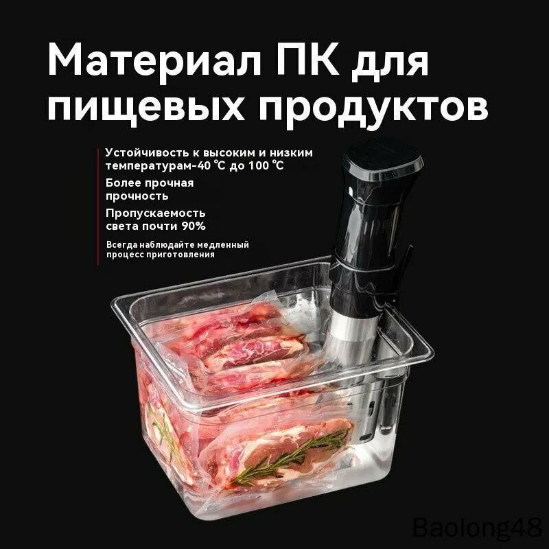 Су-вид mzm-20260319173158752