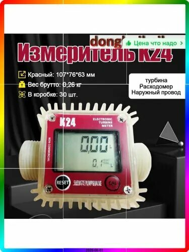 Доильный аппарат из нержавеющей стали с высокой производительностью и компактным