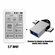 BF07 MP3-плеер 64GB, E-Ink, OTG Kit