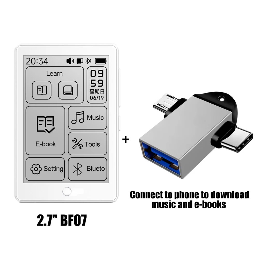 FAMUE BF07 MP3-плеер с E-Ink дисплеем 128 GB, OTG Kit