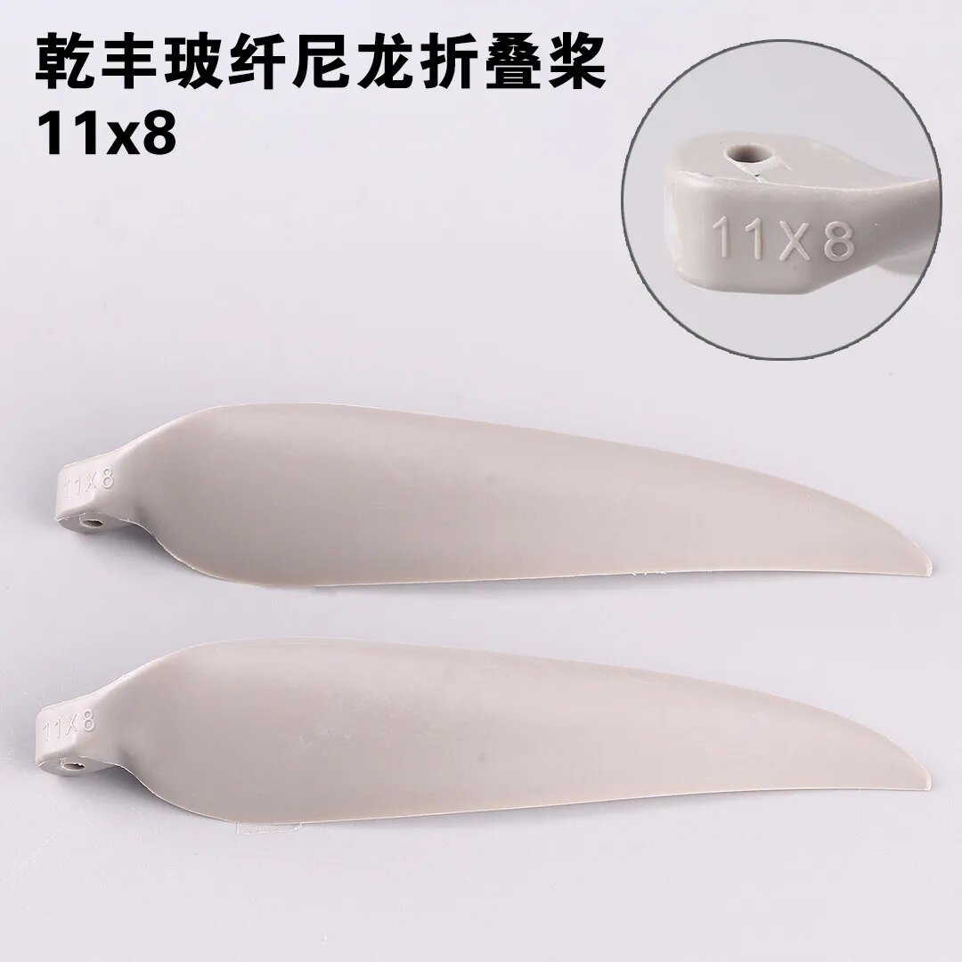 GEMFAN 7-13 дюймов нейлоновый складной пропеллер CCW для дронов 11x8 inch