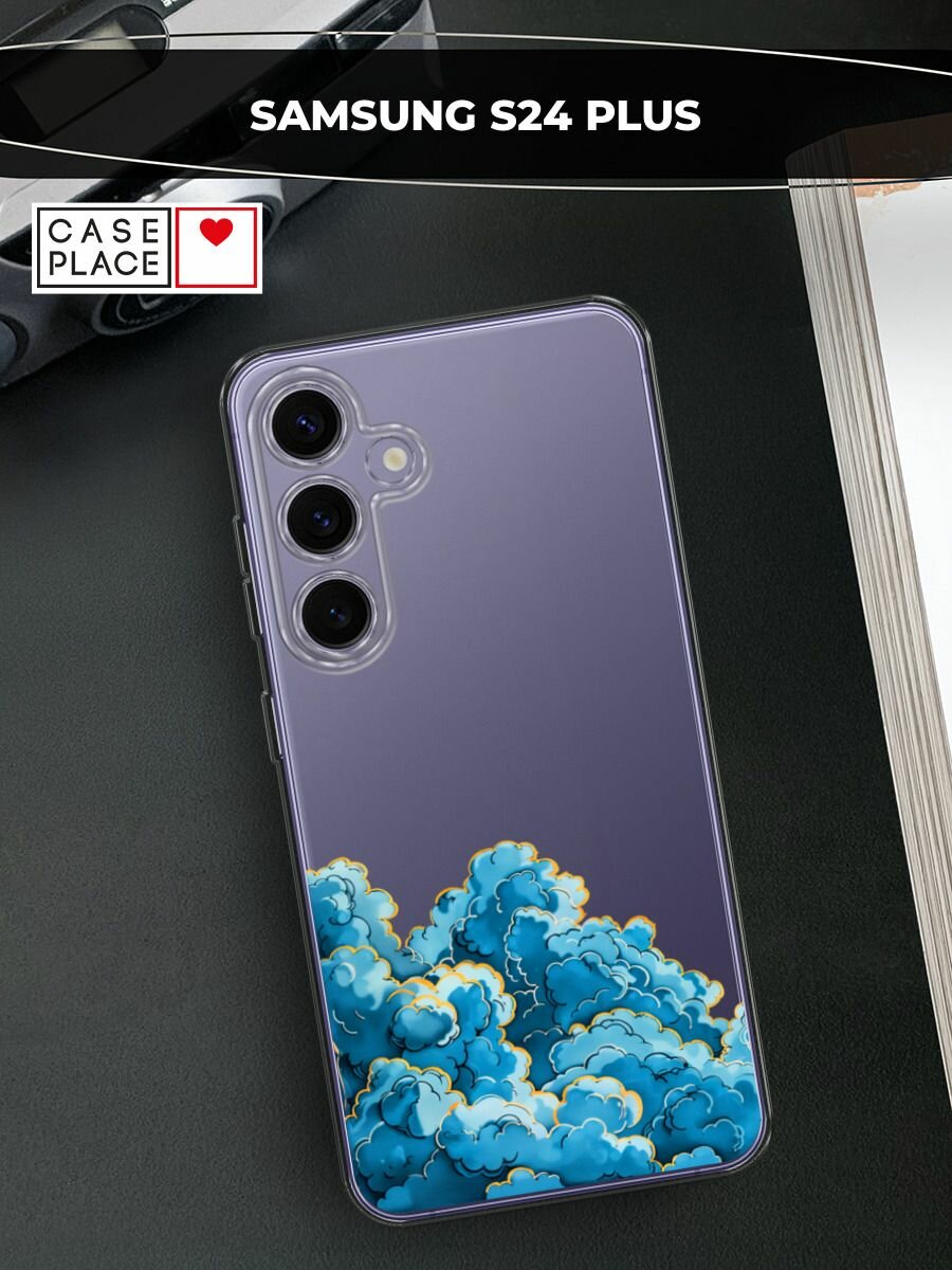 Чехол на Samsung Galaxy S24 Plus / Самсунг S24 Plus с принтом Звезда и облака, прозрачный