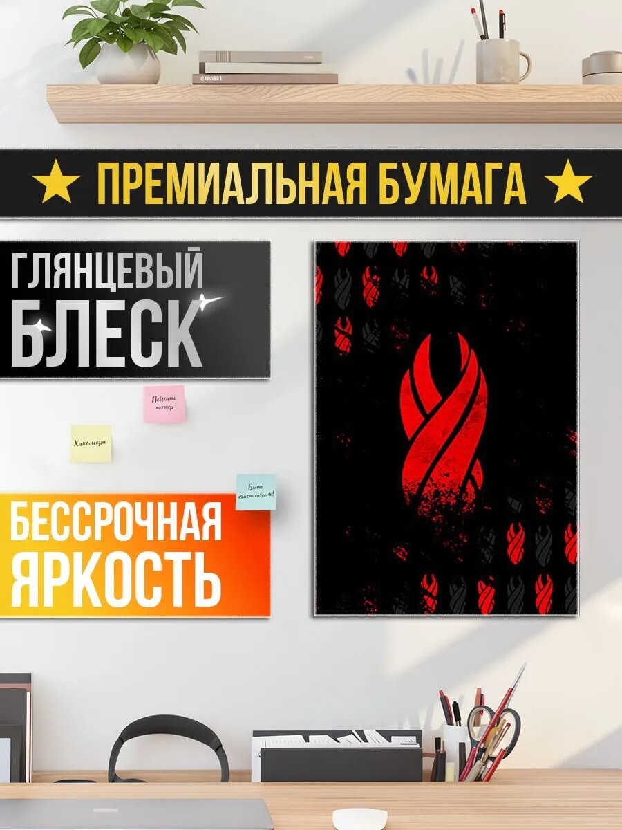 Постер на стену Dead space обелиск — фото 1