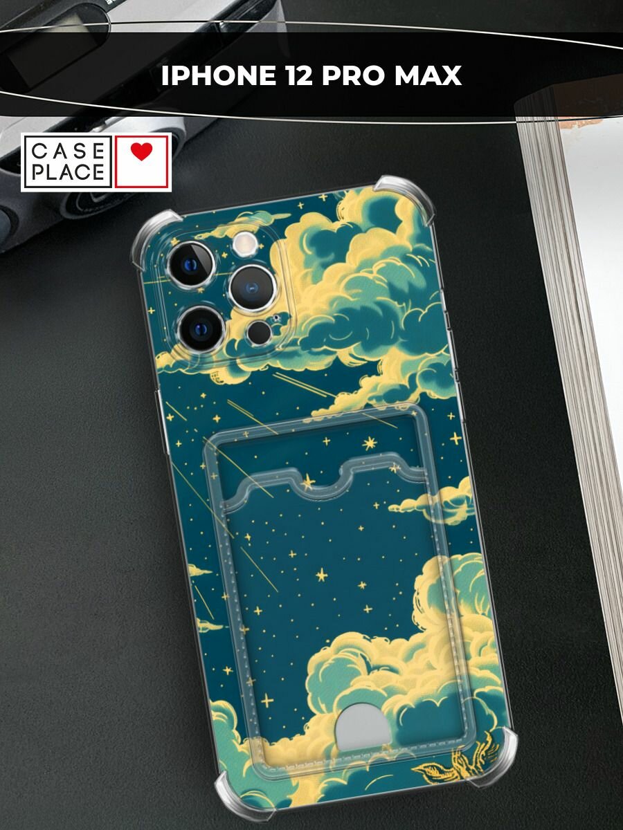 Чехол на Apple iPhone 12 Pro Max (Айфон 12 Про Макс) с картой и принтом Звездное небо с облаками