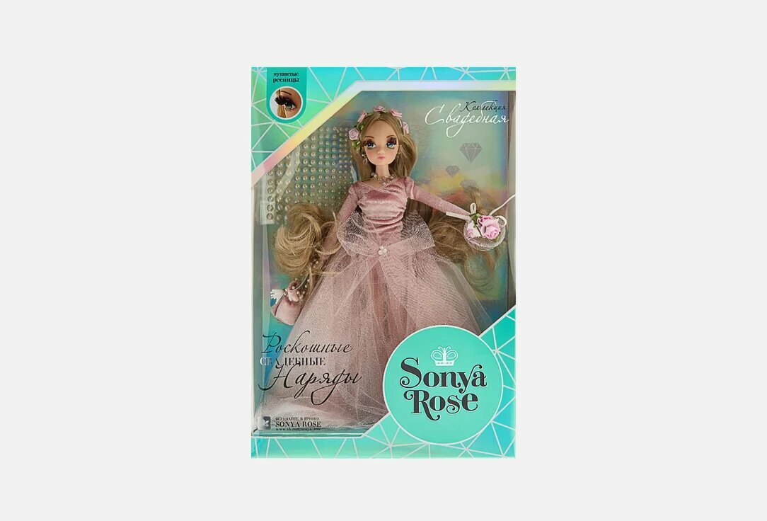 Sonya Rose Розовый бриллиант Кукла 1 шт