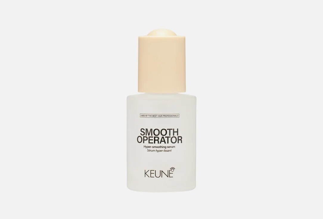 Keune Smooth Operator Сыворотка для волос 30 мл