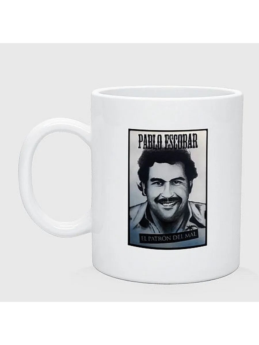 Escobar draw portrait кружка