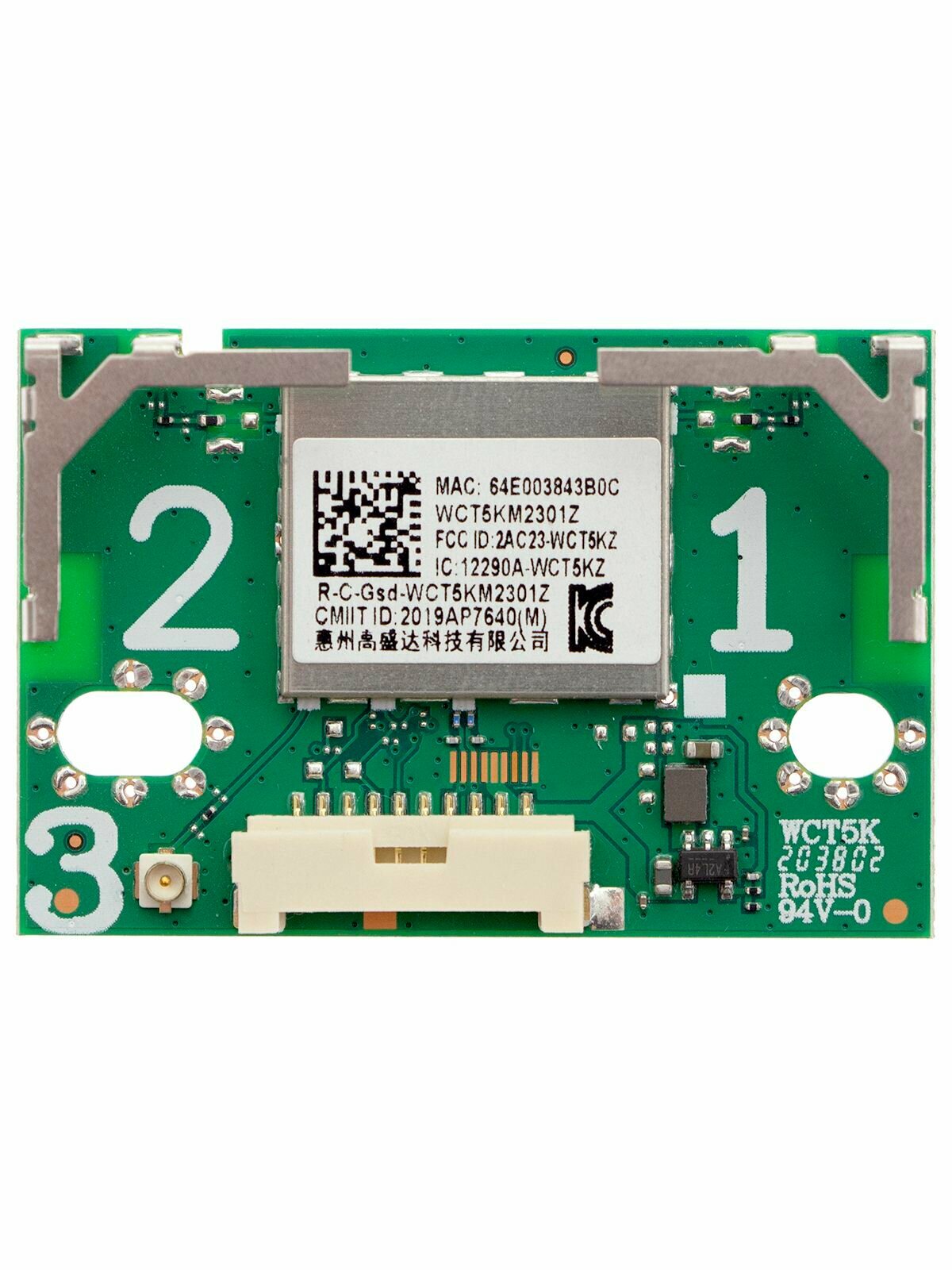 WiFi-модуль WCT5KM2301Z 12290A-WCT5KZ