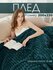 Плед 200*220 GREYLOFT плюшевый велсофт