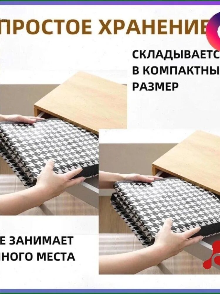 Сумка — фото 1