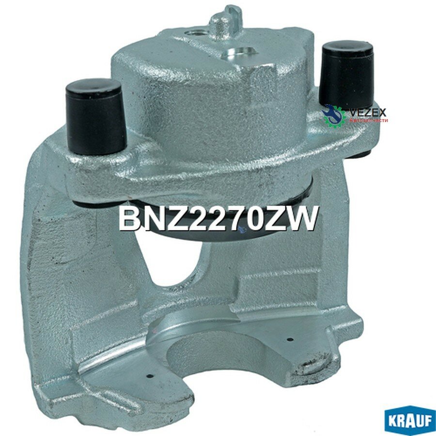 KRAUF BNZ2270ZW Суппорт тормозной