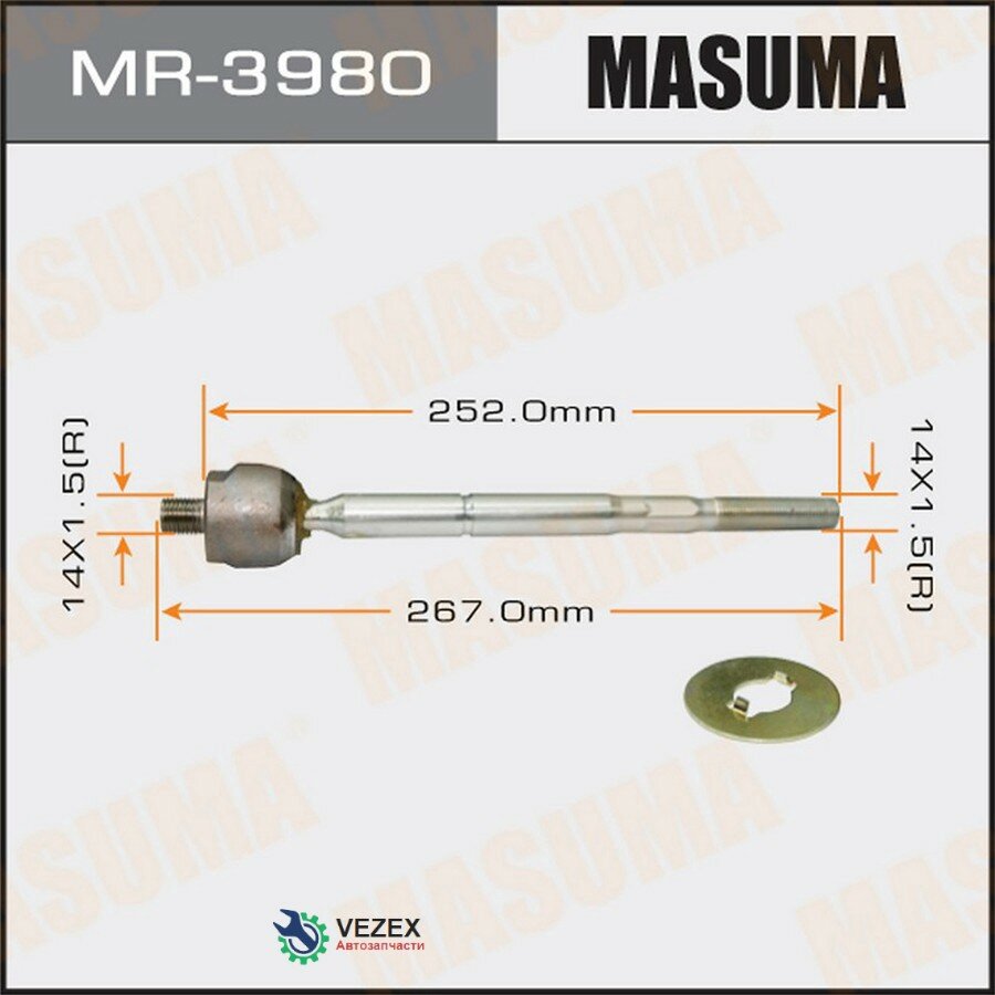 MASUMA MR-3980 Тяга рулевая