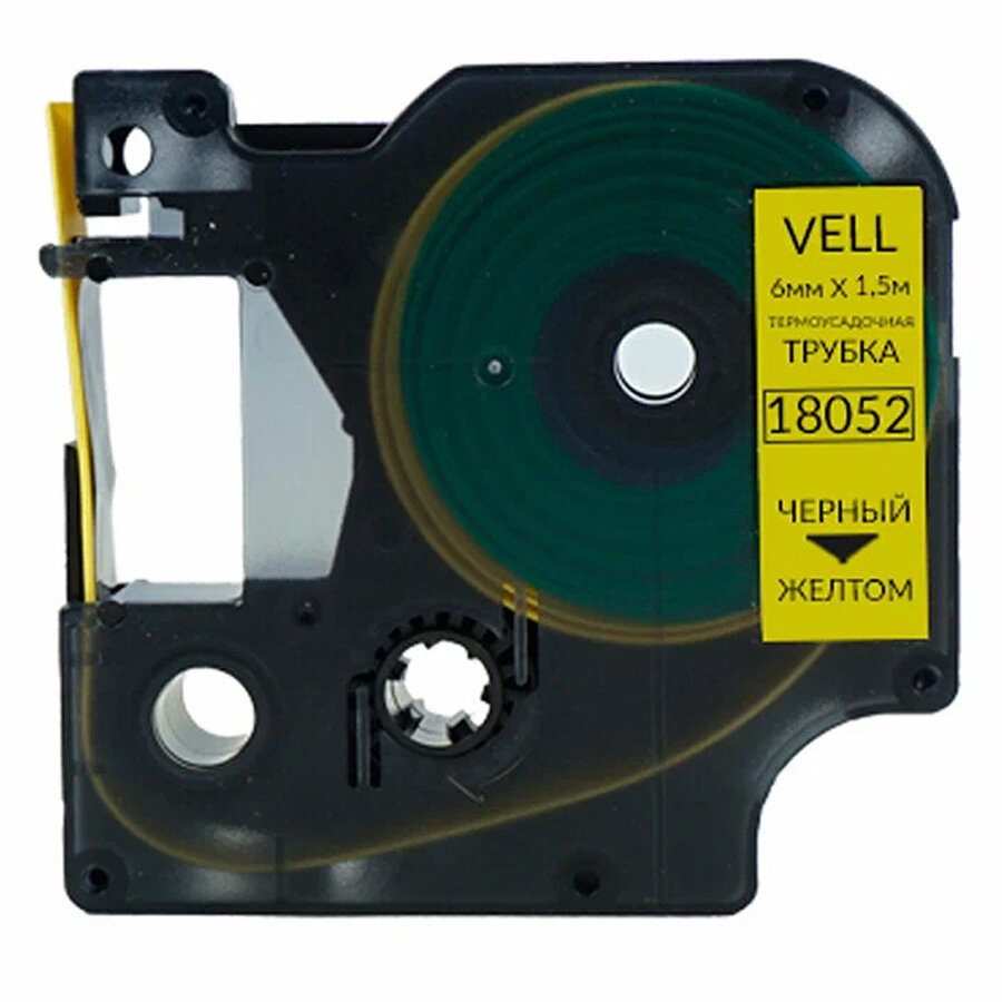 Трубка термоусадочная Vell VL-D-S0718270/18052 (d3.5 мм, 6 мм x 1,5 м, черный на желтом)