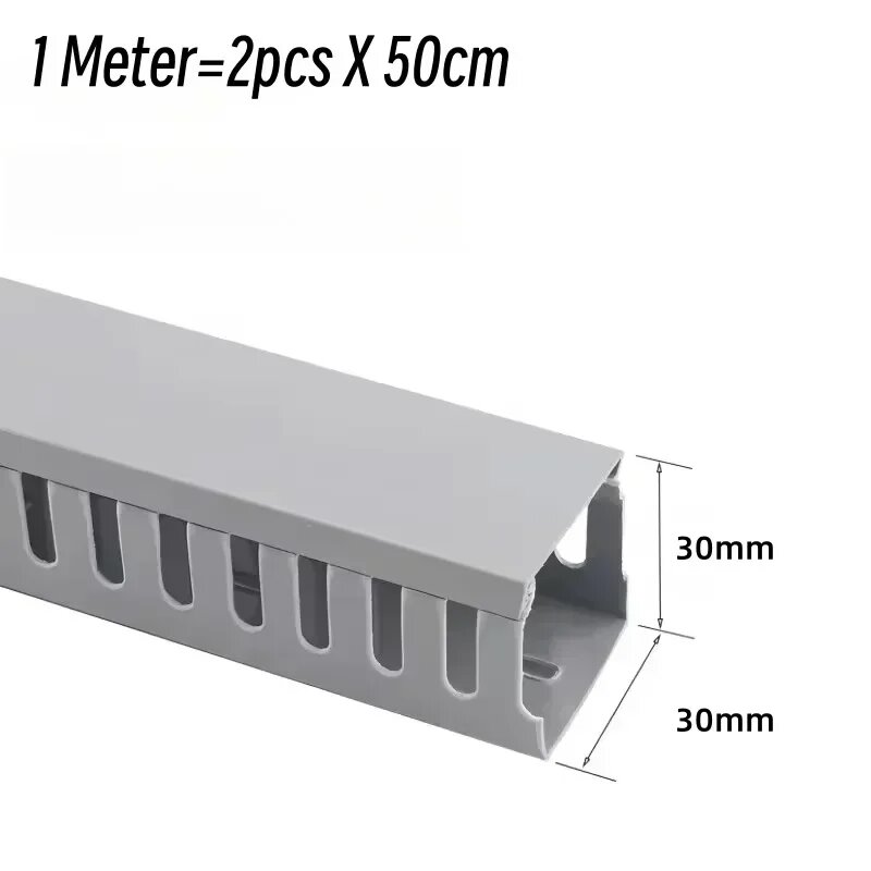 Кабельный лоток 30x30mm, 50cm