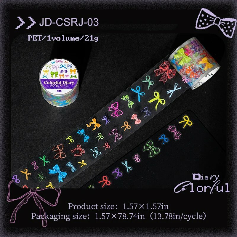 ПЭТ-лента JIANWU «Цветной дневник» JD-CSRJ-03