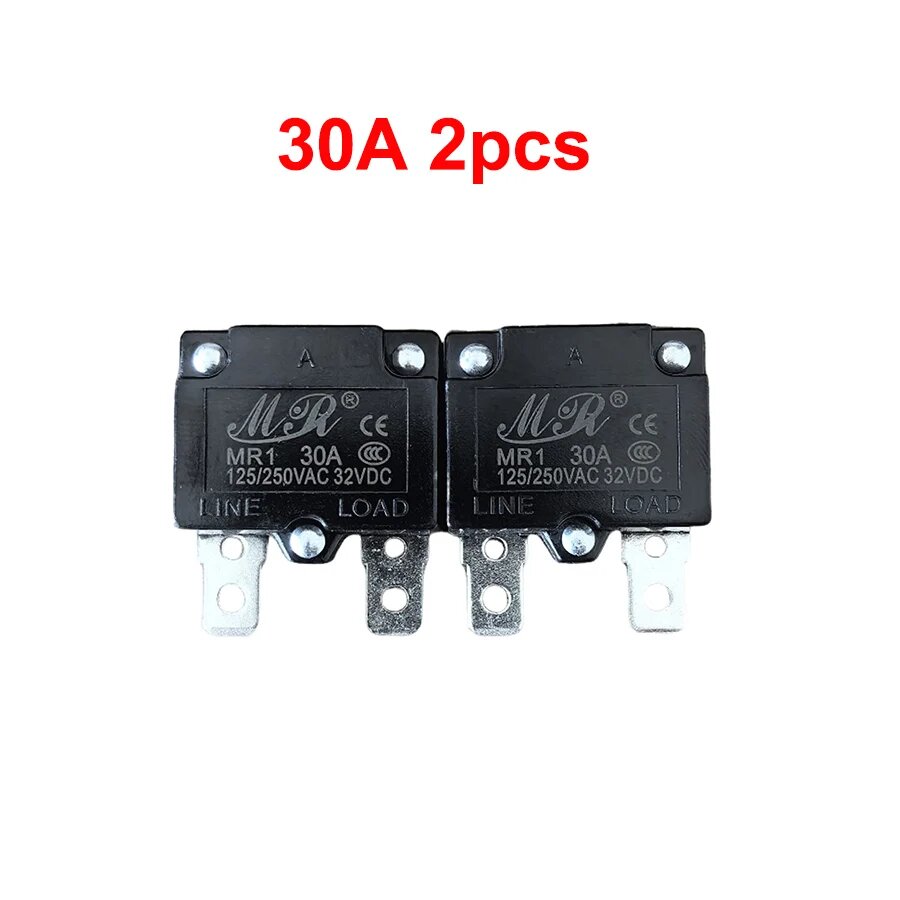 2x 30A Предохранитель для детского электромобиля