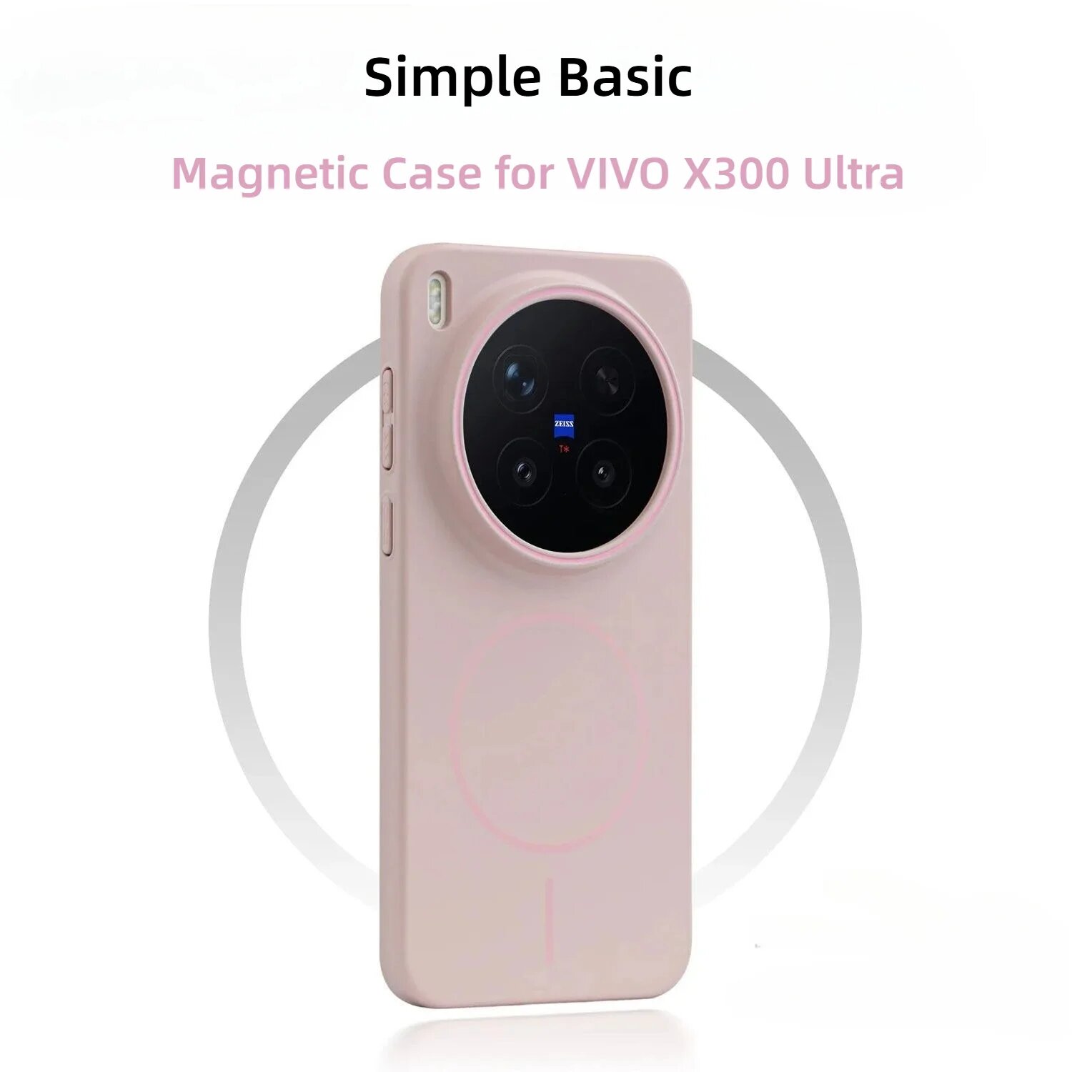 Цветной Матовый Защитный Чехол Из Поликарбоната С Магнитной vivo X200 Pro mini, Розовый, Pink