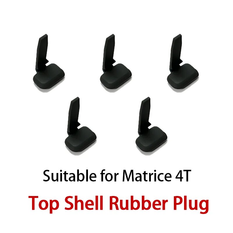 Резиновая заглушка для корпуса DJI Matrice 4T/4E 5 PCS