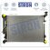 STRON STR0592 Радиатор двигателя ()