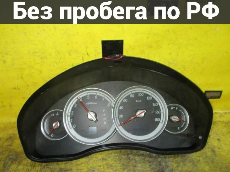 Спидометр с пробегом Subaru Outback BP9
