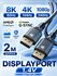 Кабель DisplayPort 1.4 DP-DP, 8K/4K/FullHD, 60/144/240 Гц, G-Sync/FreeSync, 2 м
