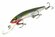 Воблер Halco SORCERER 150DD+STD #R25