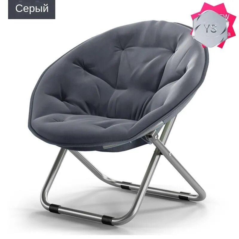 Рейтинг Садовый стул, Металл, 80х44х76 см, 1 шт