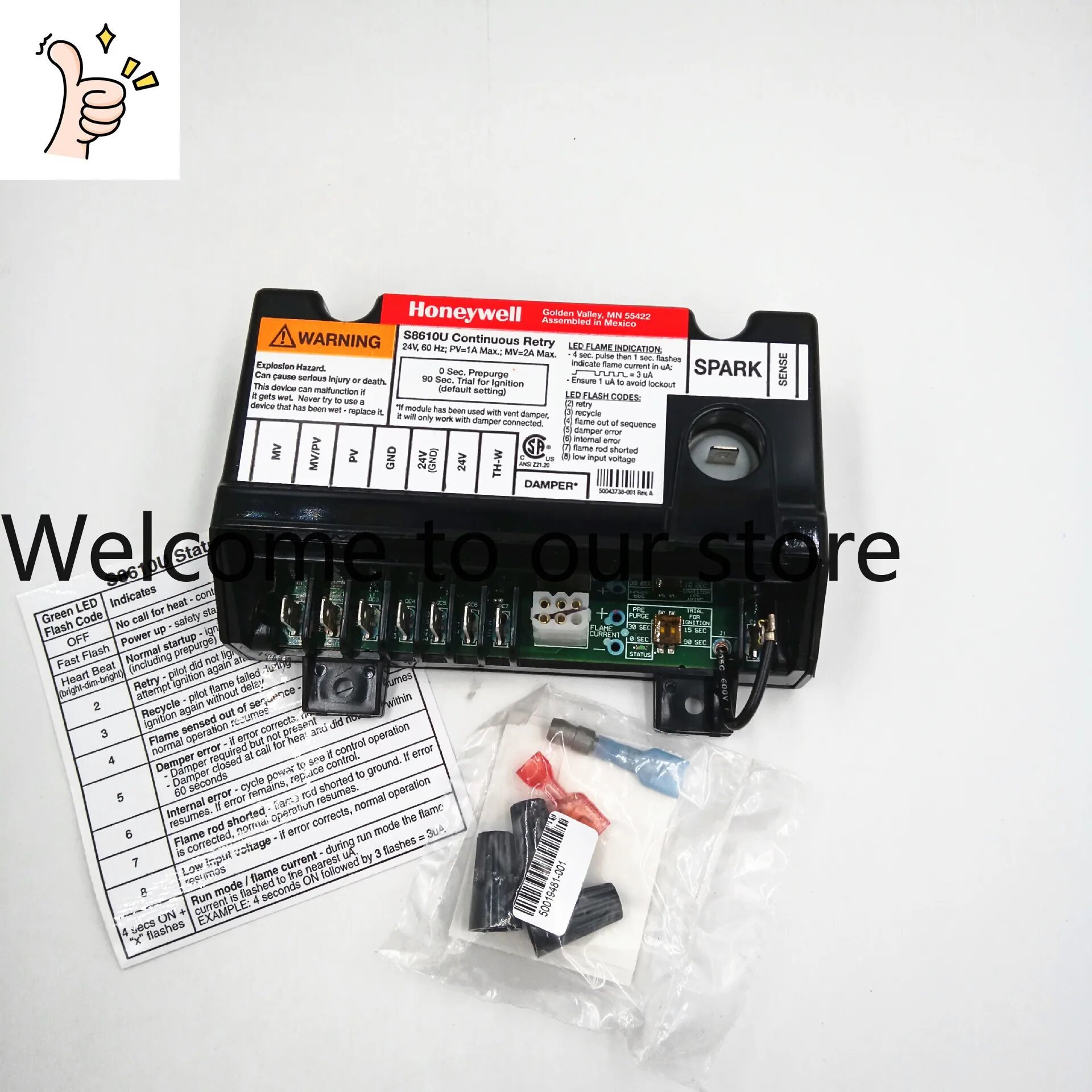 Контроллер розжига Honeywell S8610U